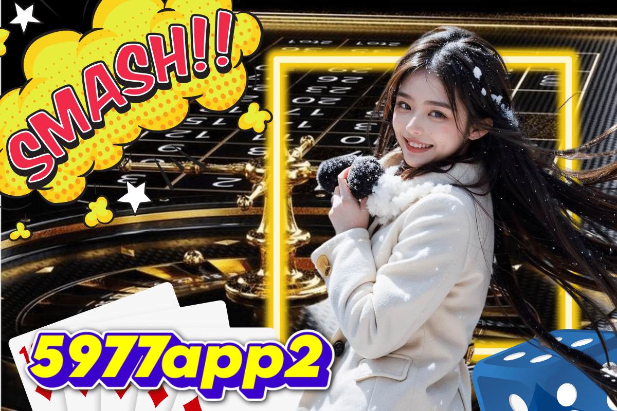 5977app2 คลิก login เข้าสู่ระบบลุ้นรางวัลใหญ่ไปกับเกมสล็อต